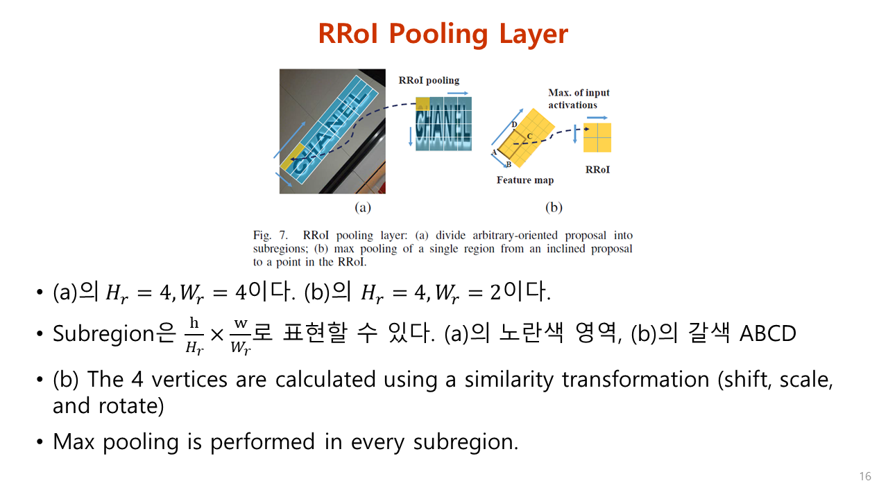 Paper Review Arbitrary Oriented Scene Text Detection Via Rotation Proposalsieee Transactions